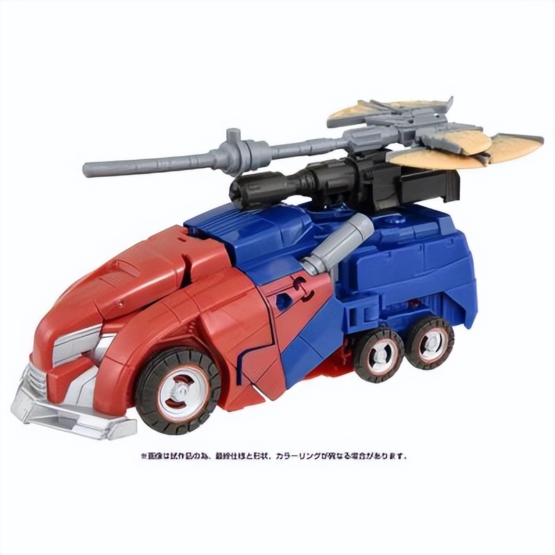 Transformers Classic Movie Series SS GE-01 Optimus Prime - iNEWS