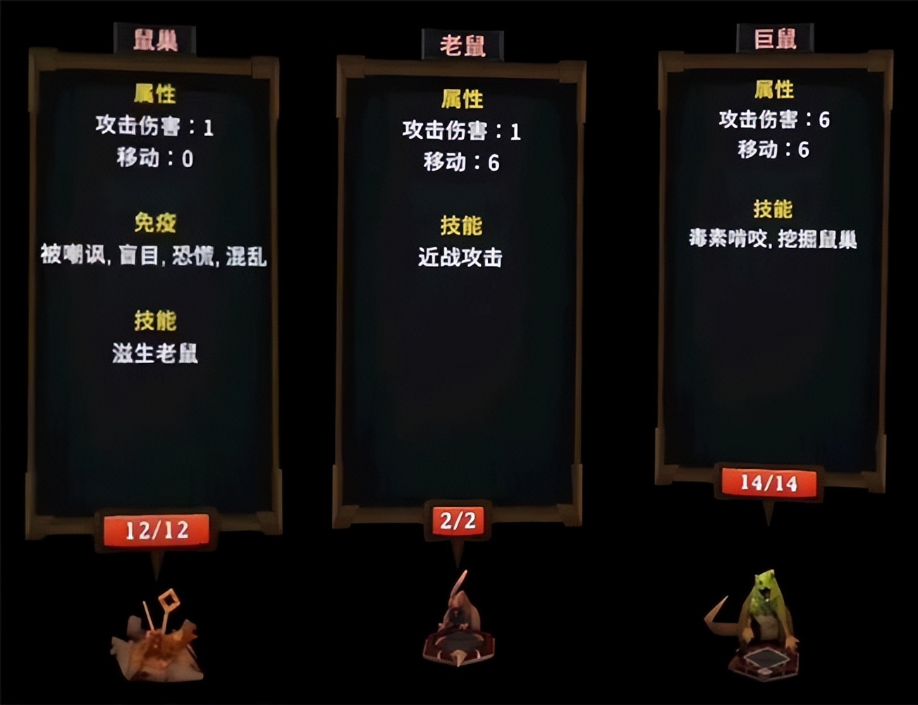 Demeo: Dungeon Tales - iNEWS