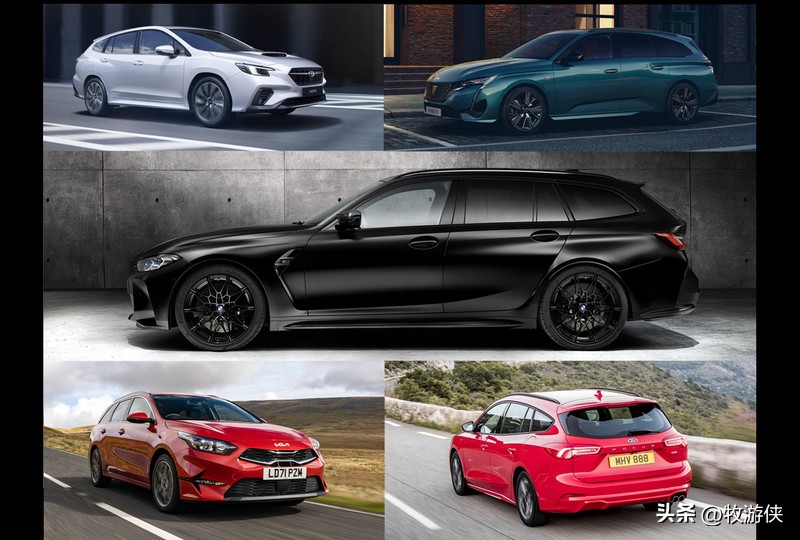 Dad, look here!Are these popular station wagons right for you? - iNEWS