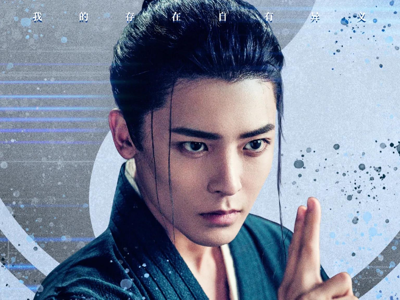 "Under the Stranger": Peng Yuchang appeared naked, his professionalism ...