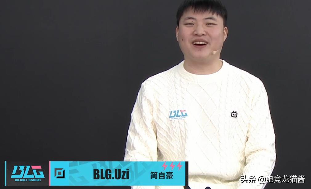 BLG官宣新陣容，Uzi正式復出，Uzi微博更新動態：「我回來了！」 - 頭條匯