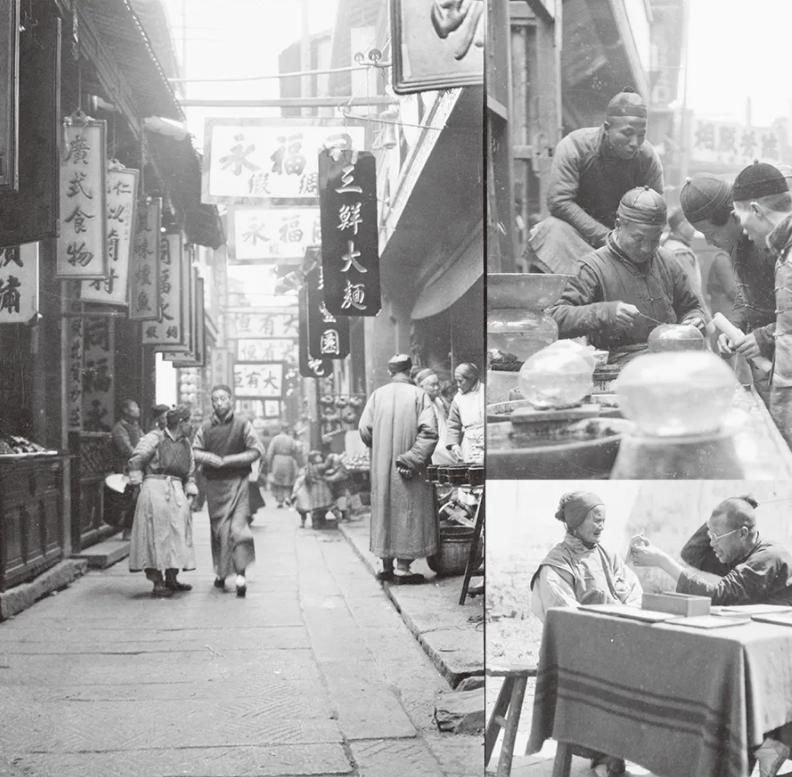 Strange events in the late Qing Dynasty: In the twenty-ninth year of ...