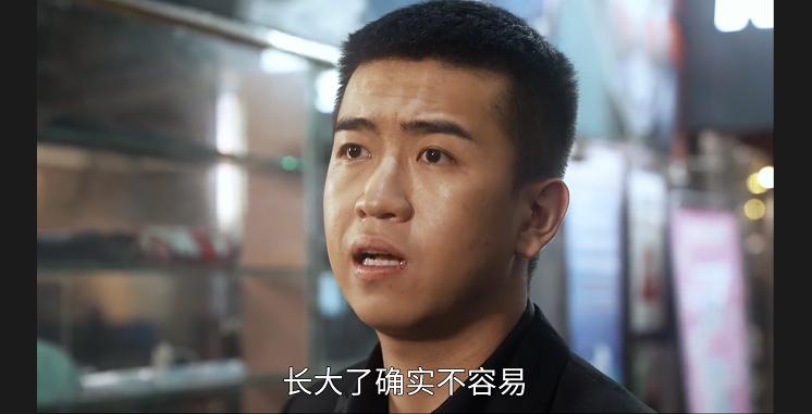 Chen Xiang at 6:30: Create a unique sound and picture style and refine ...