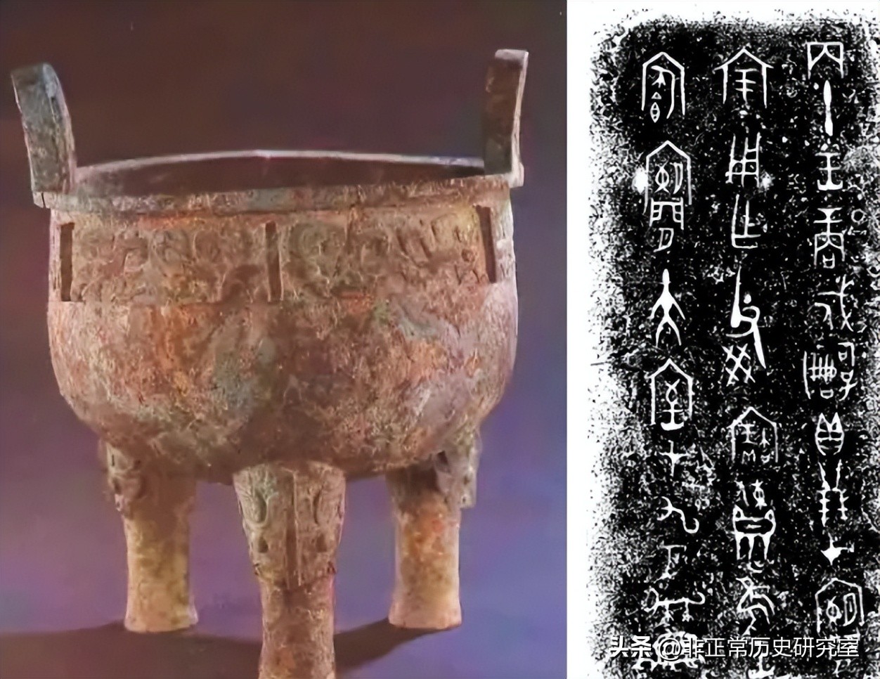 Living Human Sacrifice: Barbaric and Bloody in Ancient Chinese ...