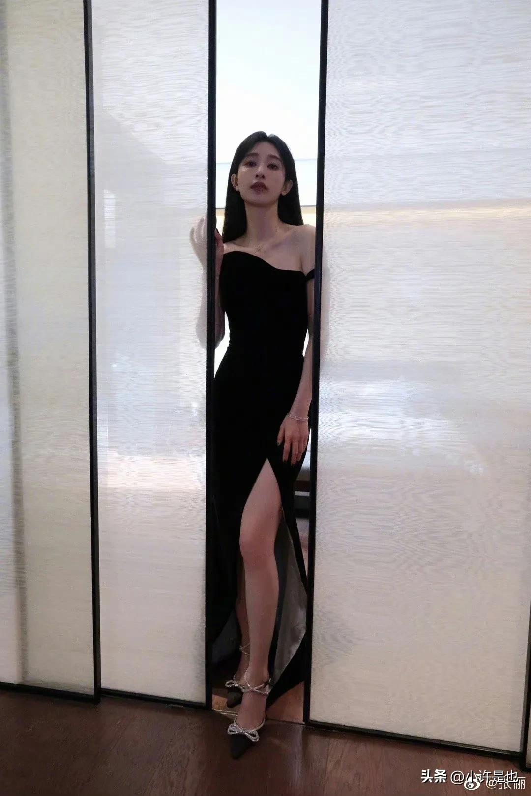 Actress, Li Zhang - iNEWS