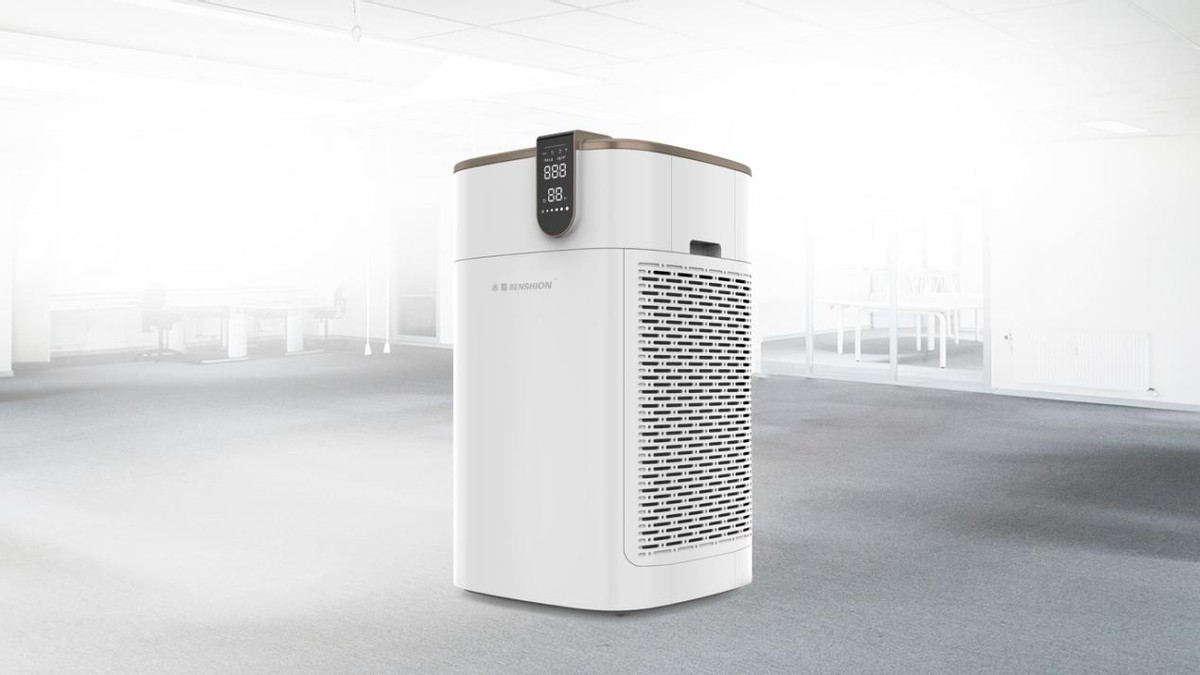 Formaldehyde removal air purifier review - iNEWS