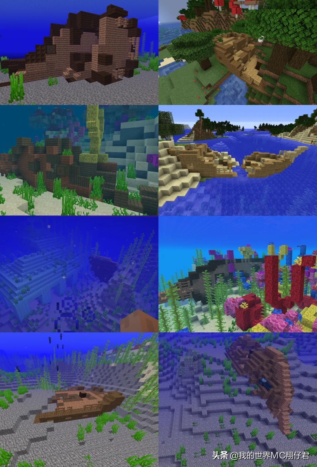 Minecraft: How to use "Tide Core" to breathe underwater permanently ...