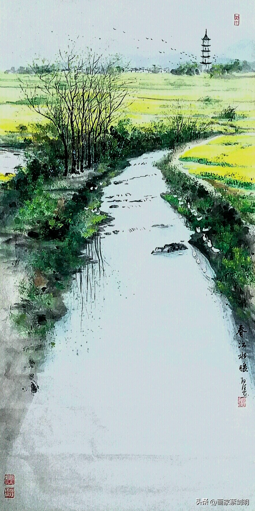 Appreciation of Tang Rongde's paintings of landscapes in southern Anhui ...
