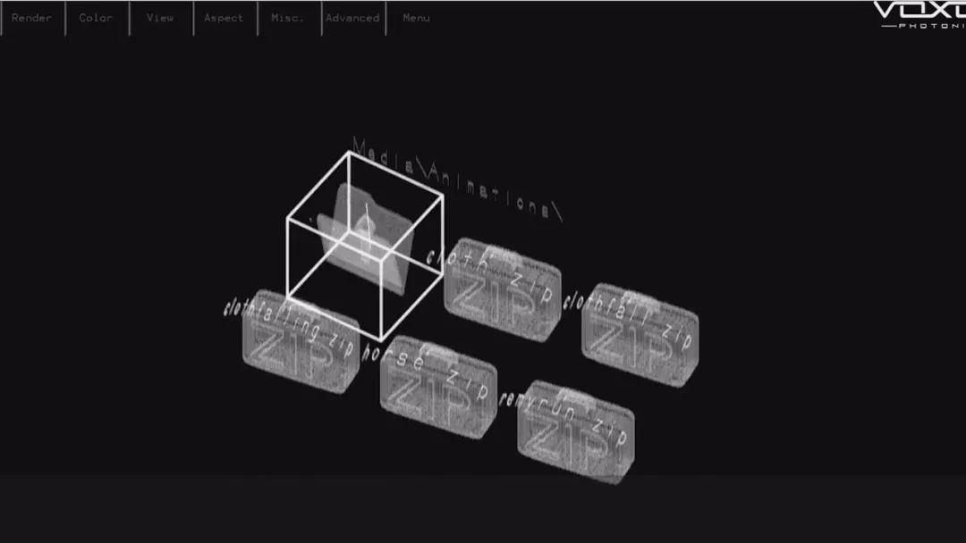 It is said to be the world's first "volumetric display" - iNEWS
