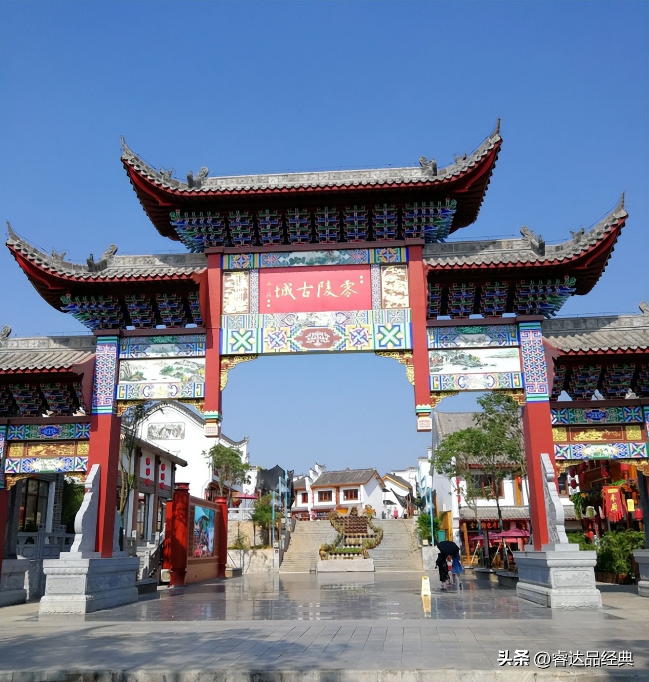 Xing Daorong pretends to be smart, Kong Zhiming takes Lingling more ...