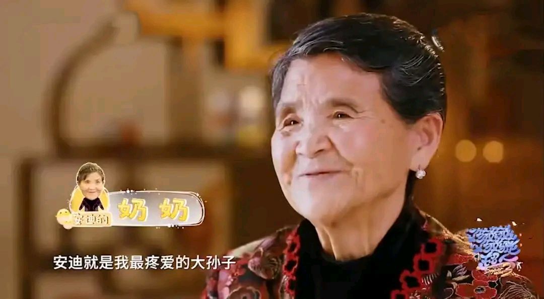 sad! Andy was afraid of Huang Shengyi, his eyes showed timidity, and he ...