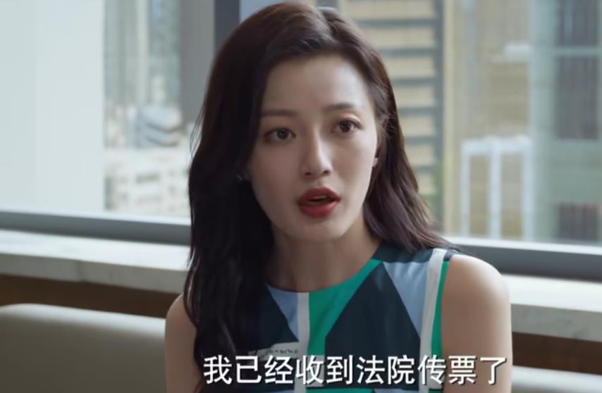 "Ordinary Road": humiliating Cai Xiaolei, Zuo Na was happy, but fell ...