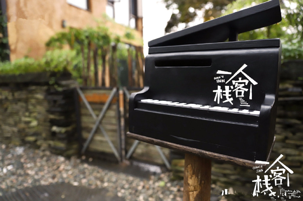 "One Person Inn" is finalized, Gina Alice is the main coffee, a ...