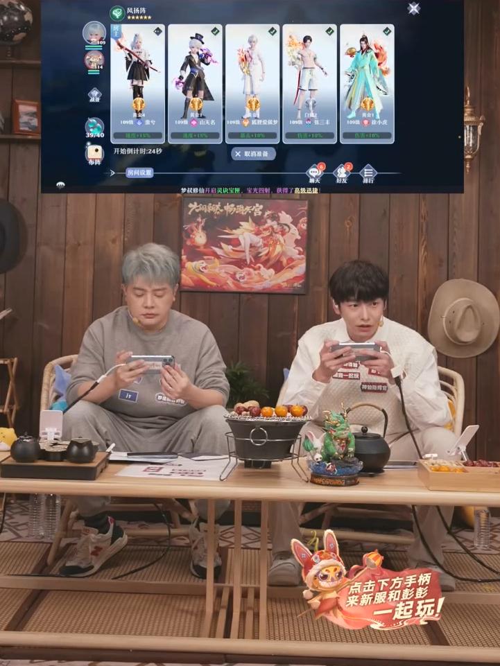 Peng Yuchang's high EQ answered Li Xueqin's proposition, but ...