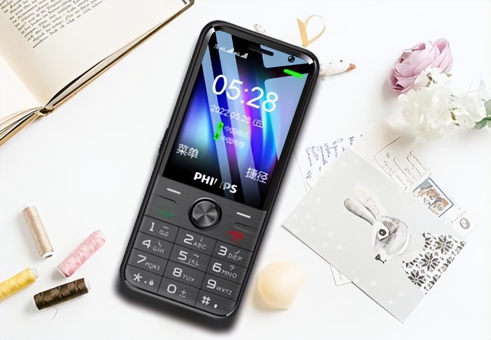 Philips E528 senior computer evaluation: innovative multi-function features, pay calls without ...