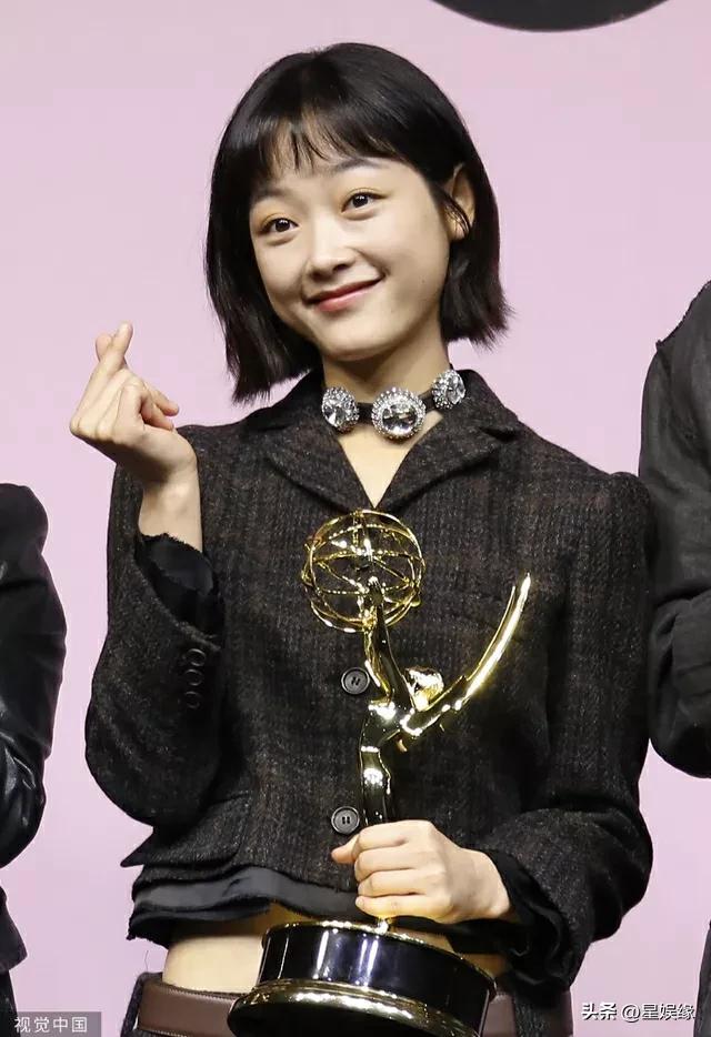 Hwang Donghyuk, Lee Yu, Kim Jiyeon, "Squid Game" Emmy Awards ...