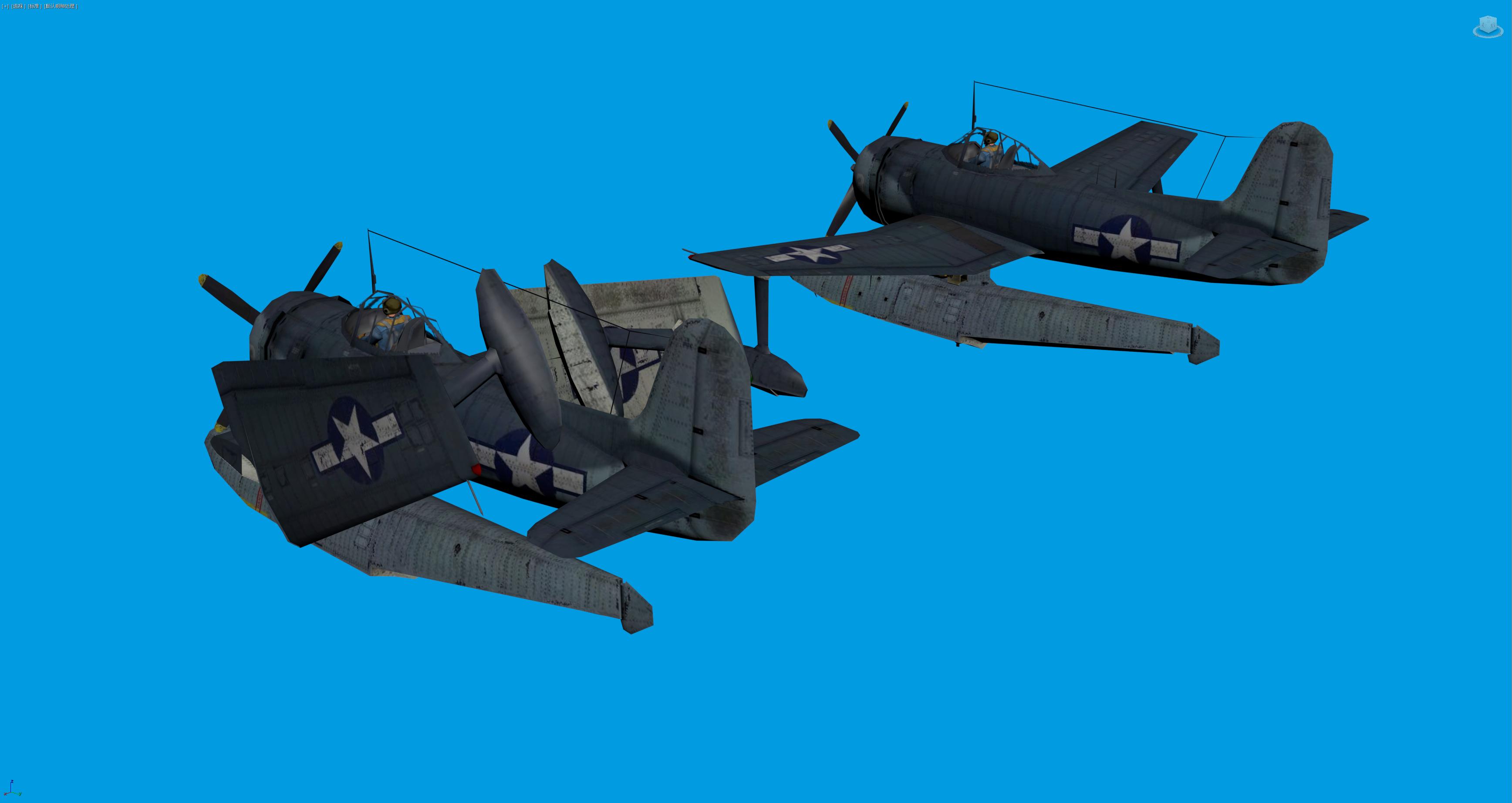 The king of water reconnaissance World War II, the US Navy's last ...