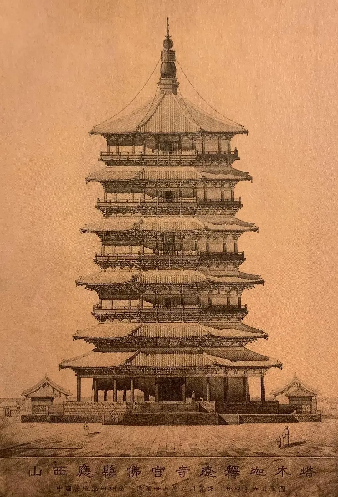 Lin Huiyin: A Female Pioneer in Chinese Architecture - iNEWS