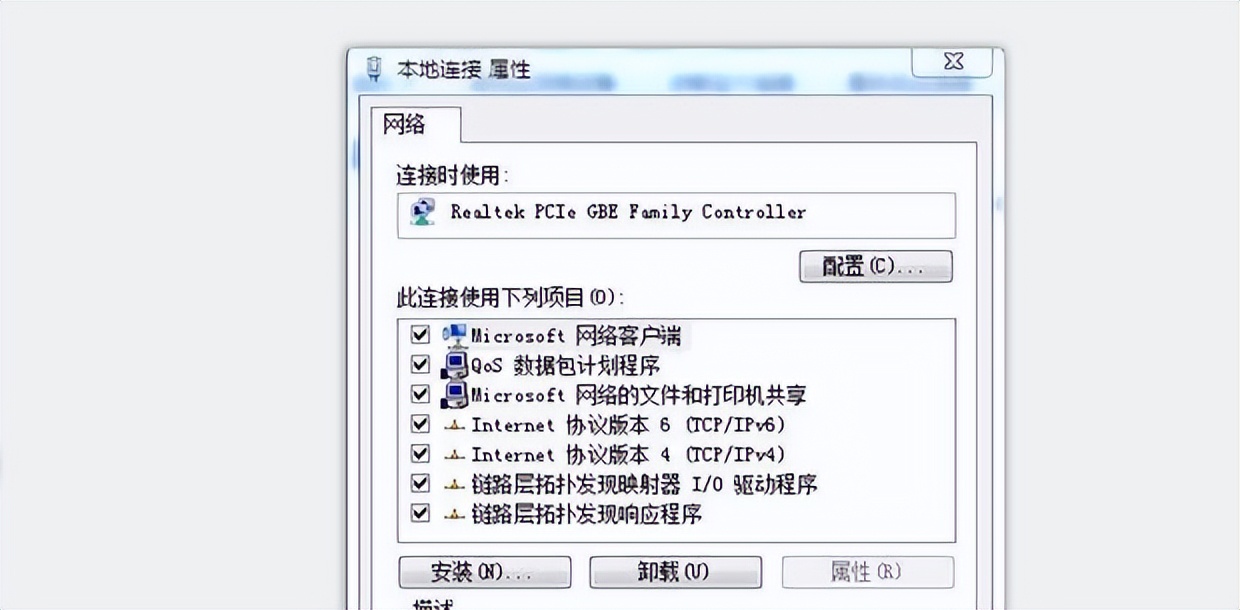 Mobile phone wifi suddenly shows: network access denied - iNEWS