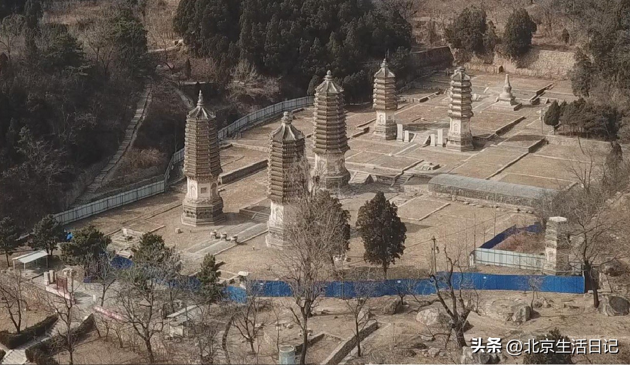 Beijing Yinshan Tallinn - iNEWS