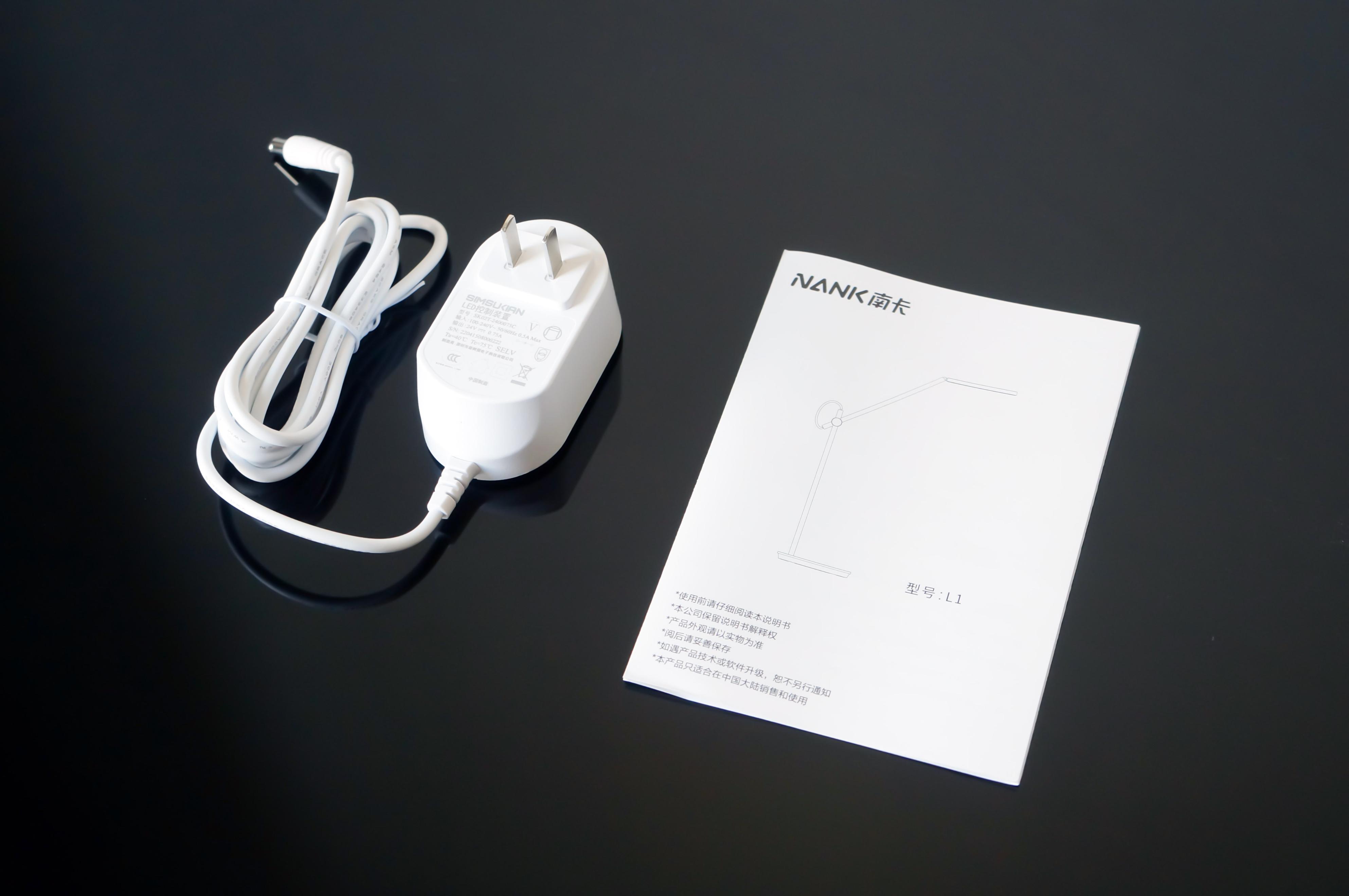 Smart dimming is more eye-friendly, Nanka eye protection lamp L1 has a ...