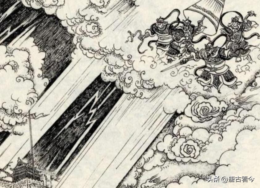 It is also a combination of four, who is more powerful than the four ...