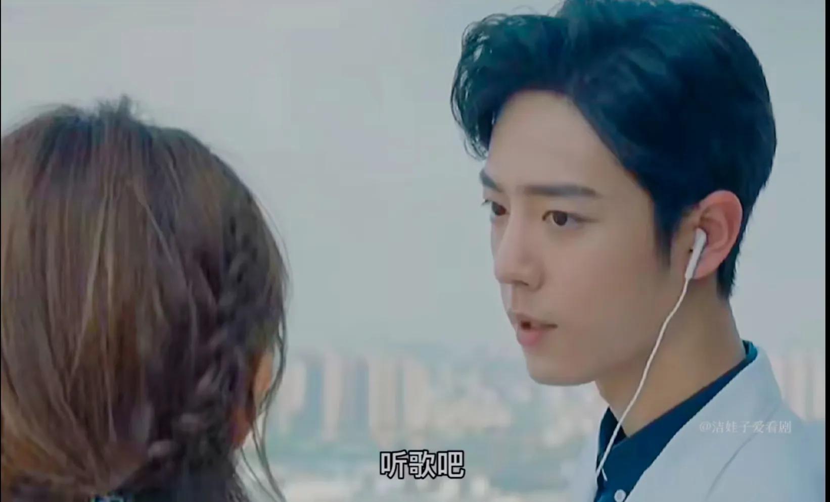 "The rest of my life" Gu Wei's love is earlier than we see - iNEWS