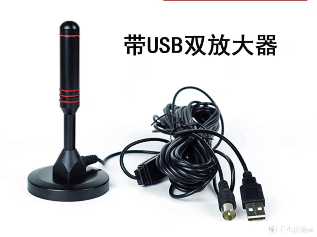 Xiaomi TV to watch DTMB terrestrial digital TV - iNEWS