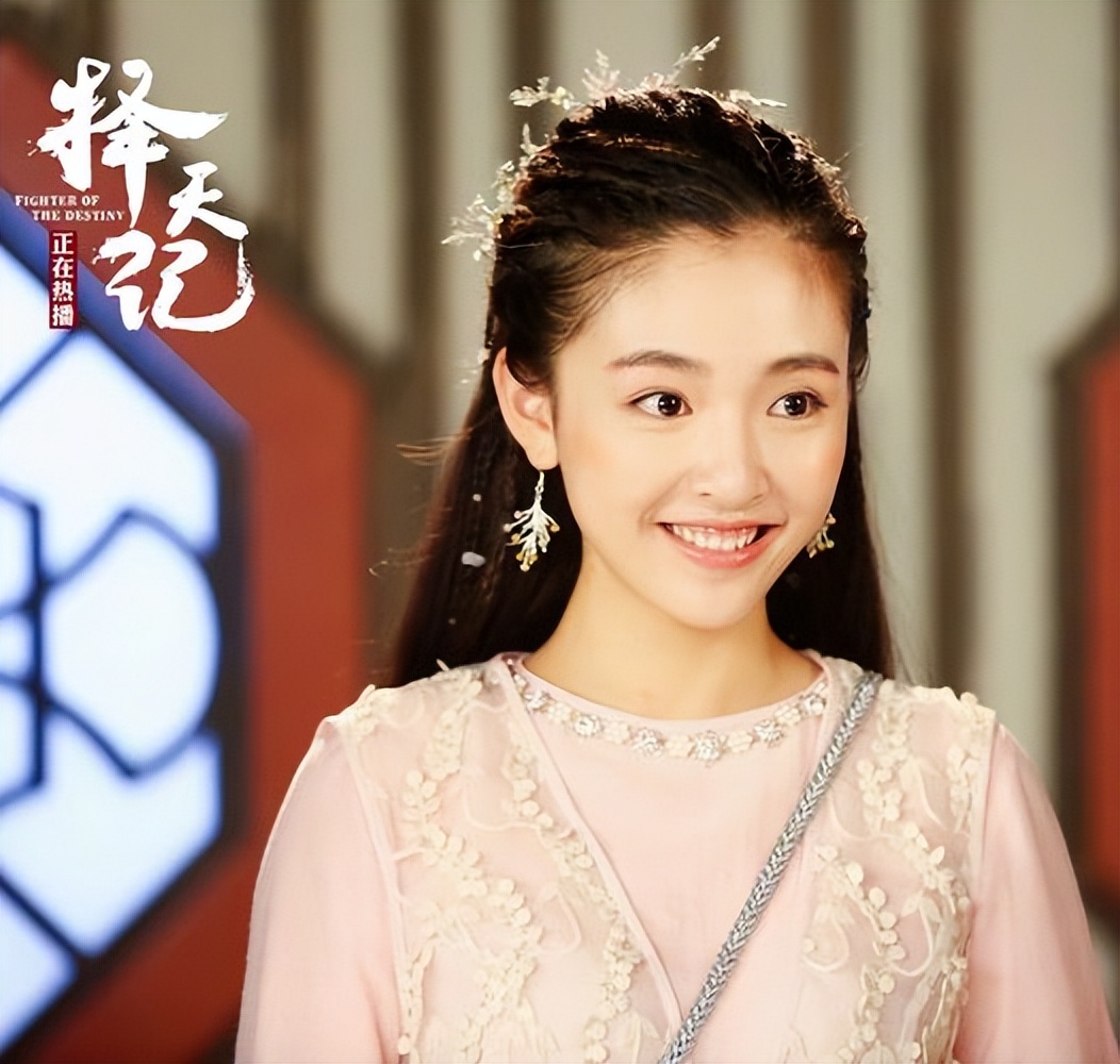 Miss Wu Qian, please continue to shine with confidence! Don't look back ...