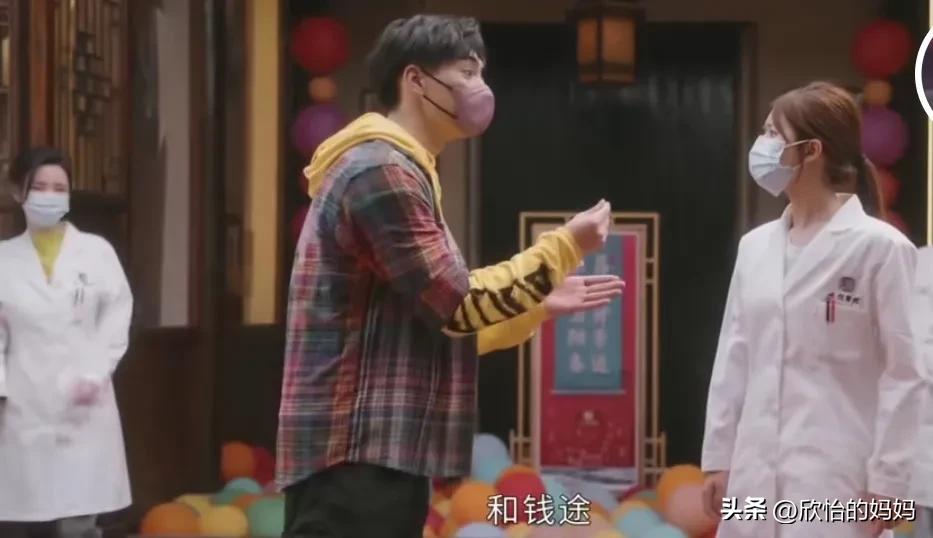 The hopes of Liu Zihong played by Yan An in the TV series "Hou Lang ...