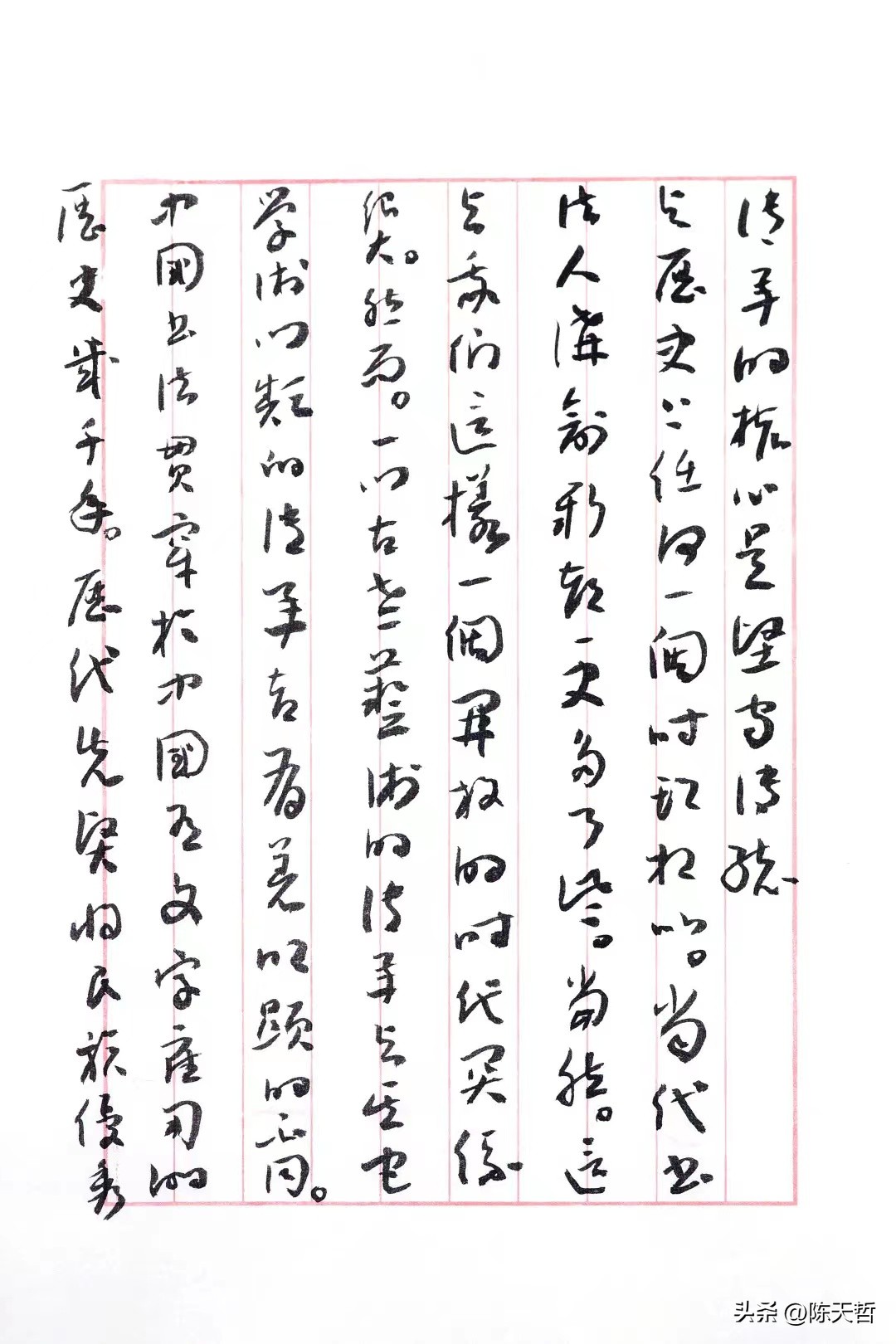 Wang Houxiang, a famous cursive script master, shows his talent and ...