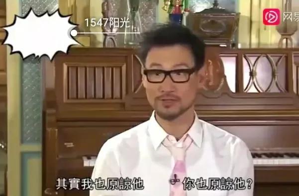 The song god Jacky Cheung and his elder brother, Zhang Xuezhi, broke ...