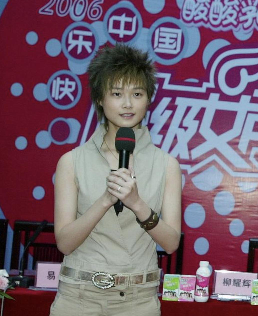 Chunchun's growth and transformation along the way - iNEWS