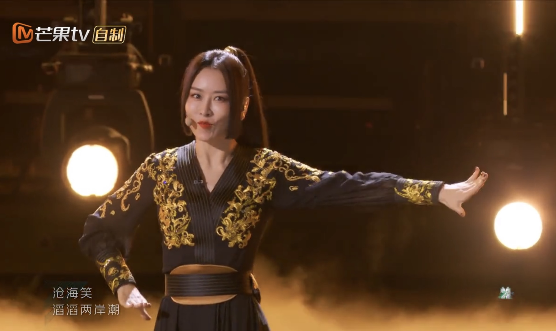 Sister Lang 3 Highlights: Wu Jinyan and Mao Junjie are surprising, Yu ...