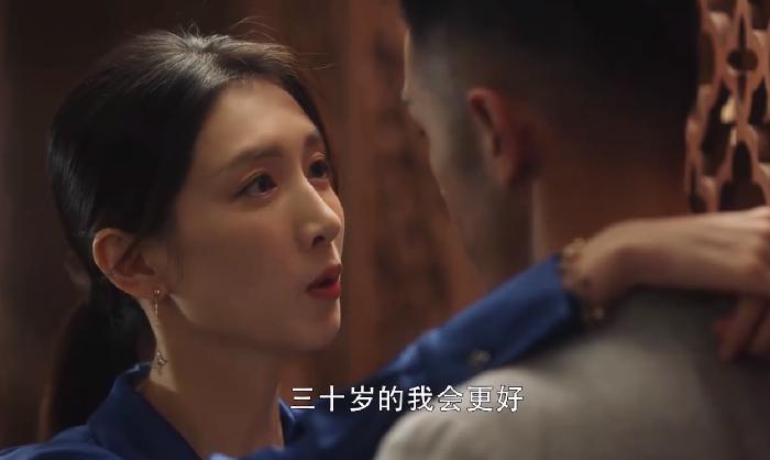 Thirty only: I just broke up with the scumbag Liang Zhengxian, why is ...
