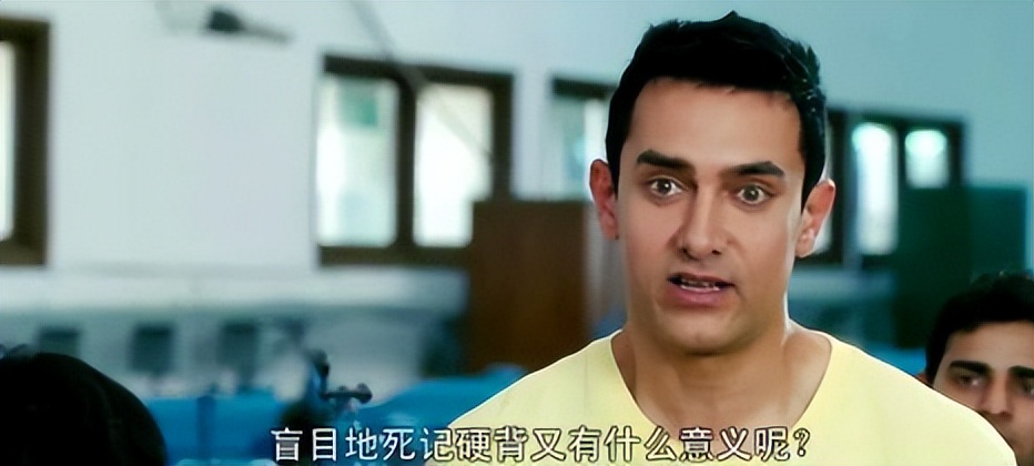 "Three Fools Havoc in Bollywood": an educational film that reveals ...