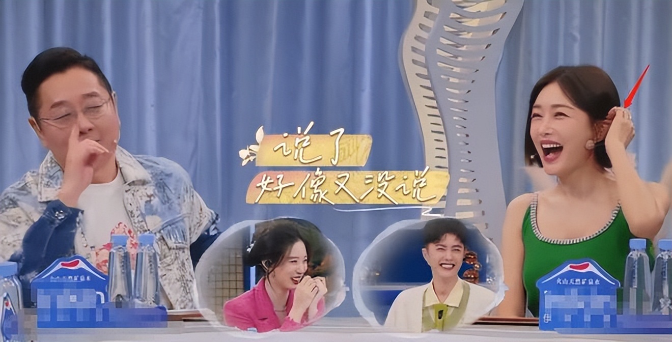 Qin Lan acquiesces in a relationship with Wei Daxun, and frankly likes ...