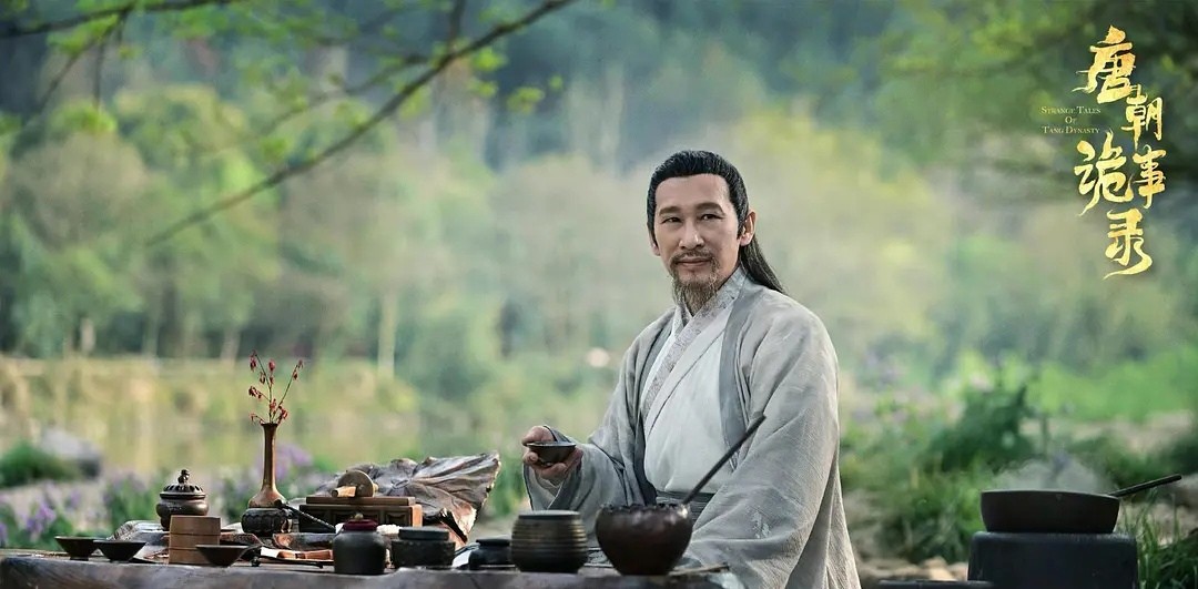 The supporting actors in "Story of the Tang Dynasty", the per capita ...