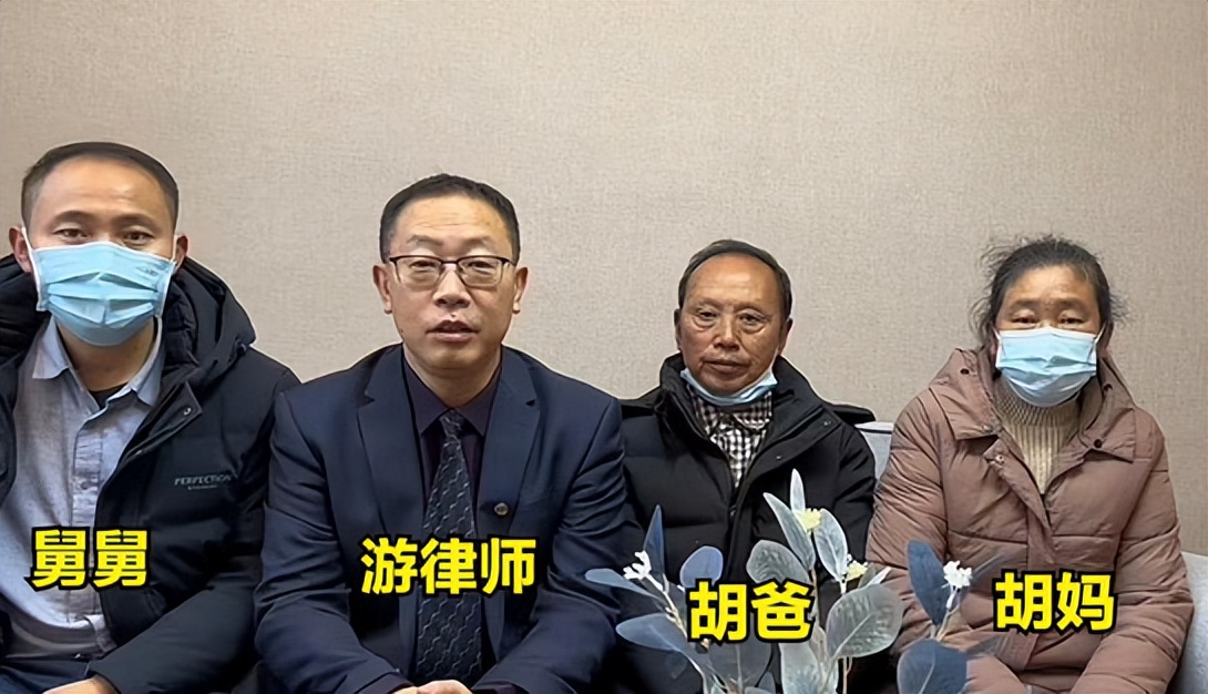 The death of Hu Xinyu fully exposed the evil of self-media! - iNEWS