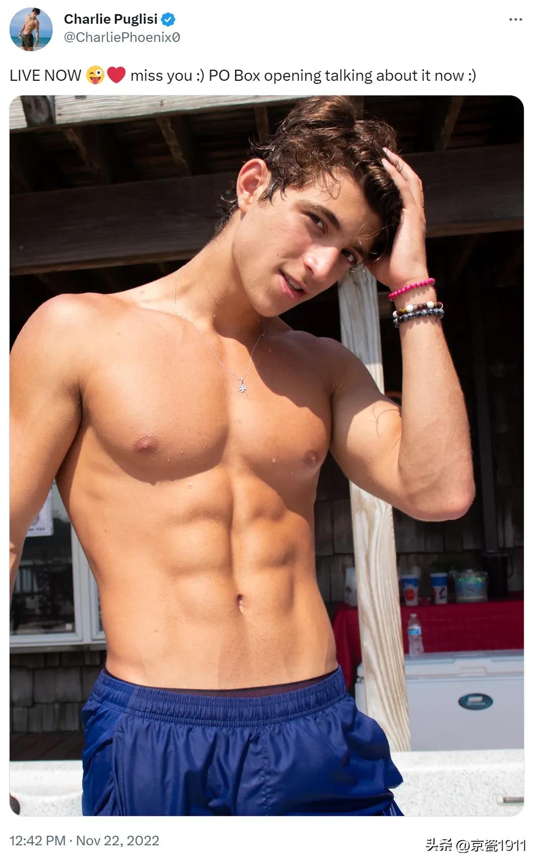 Charlie Puth, Gree! - iNEWS