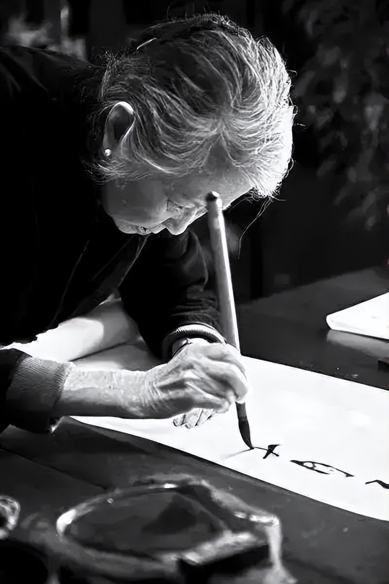 practice calligraphy - iNEWS