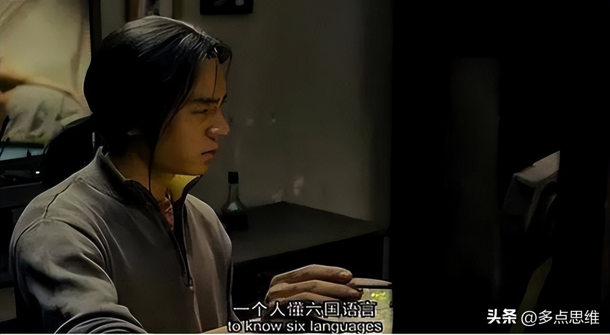 The Perisher Who Abandoned His Dreams in [Li Chun]_Zhou Yu, Huang Sibao, Hu Jinquan - iMedia