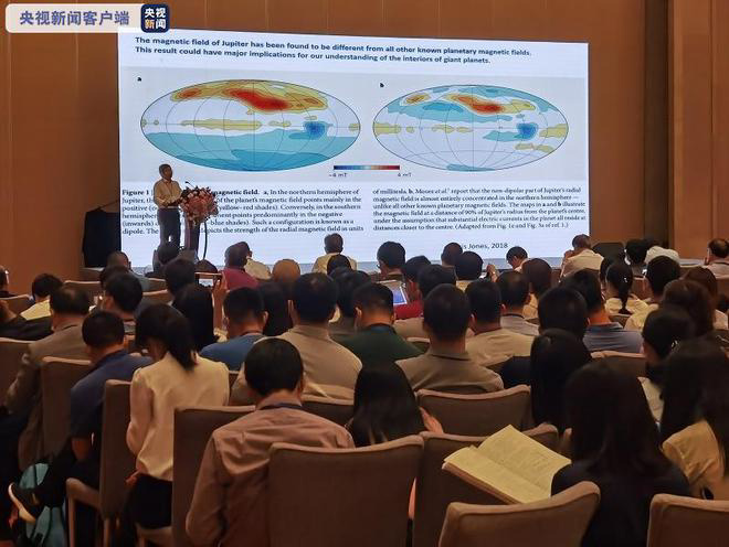 Zhou Jianping: The accuracy of the Chinese Sky Survey Telescope is ...