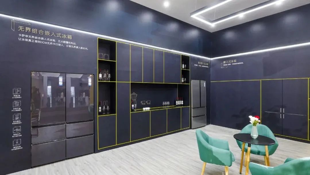 Casarte: first zero distance, then zero centimeters - iNEWS