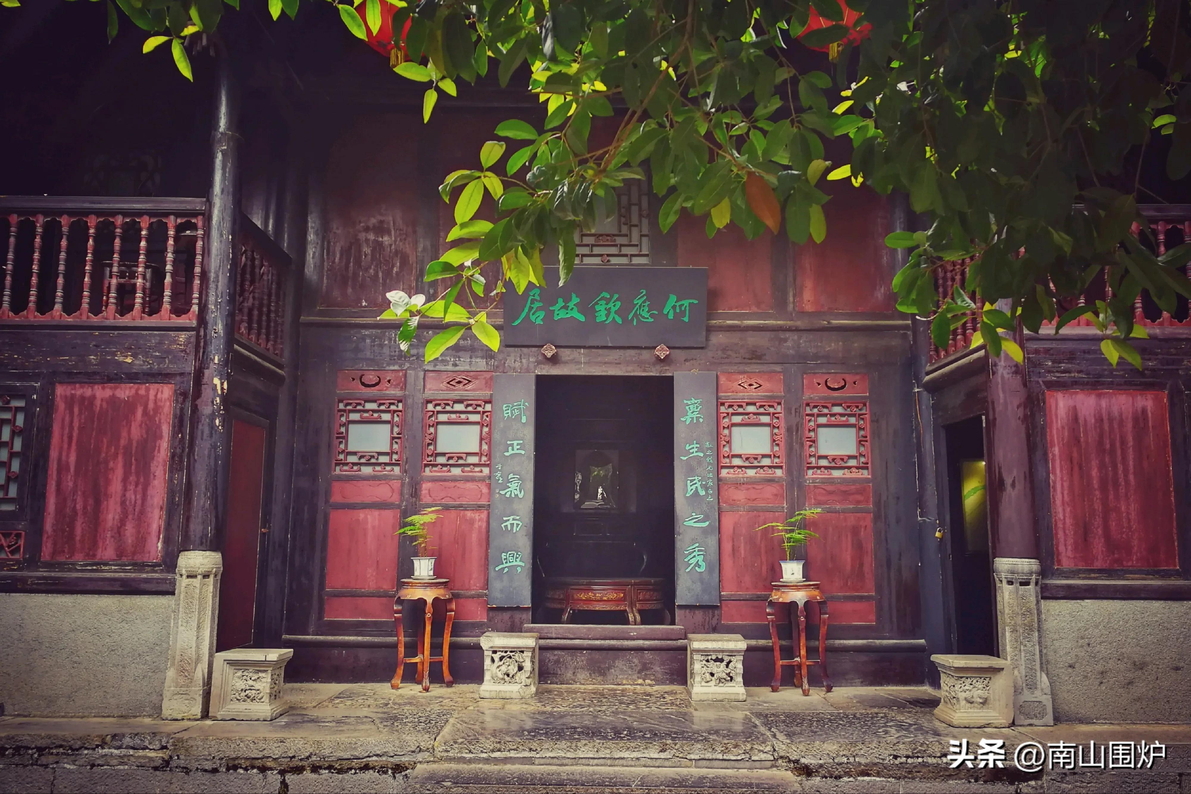 seven. He Yingqin after the Seventh Incident: finally got out - iNEWS