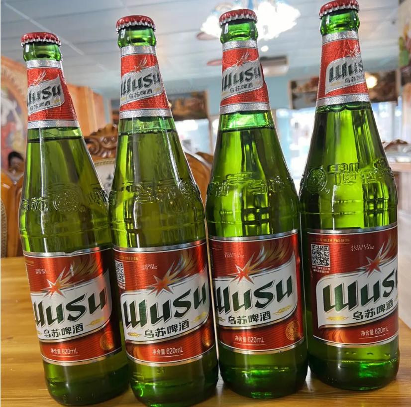 The once popular Wusu beer, why is it not popular now? Restaurateurs: 4 ...