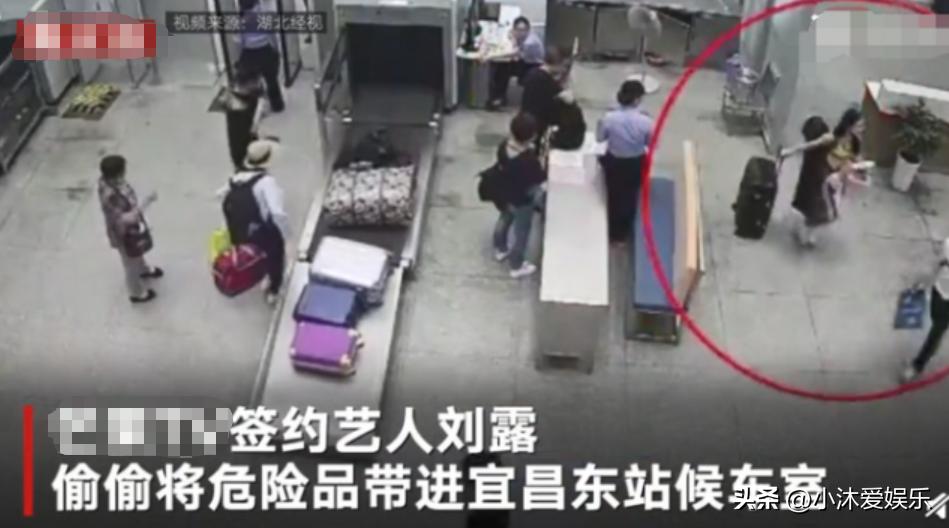 A star who thinks she is very popular, brings a dozen bodyguards to ...