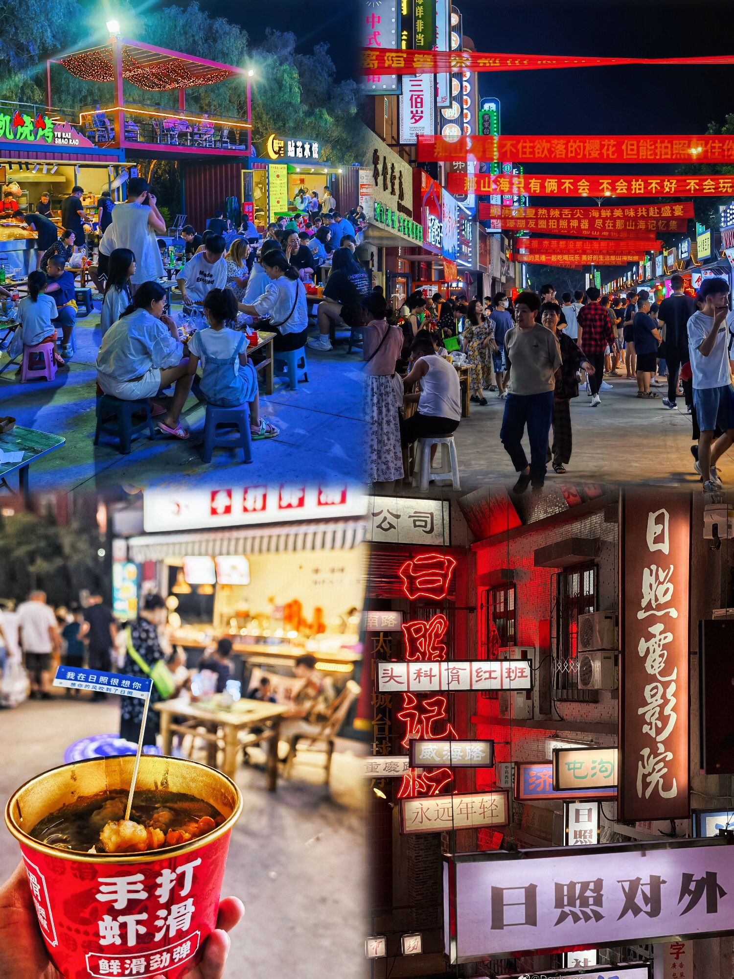 Quick copy homework‼ ️Super-detailed nanny-level strategy for Rizhao ...