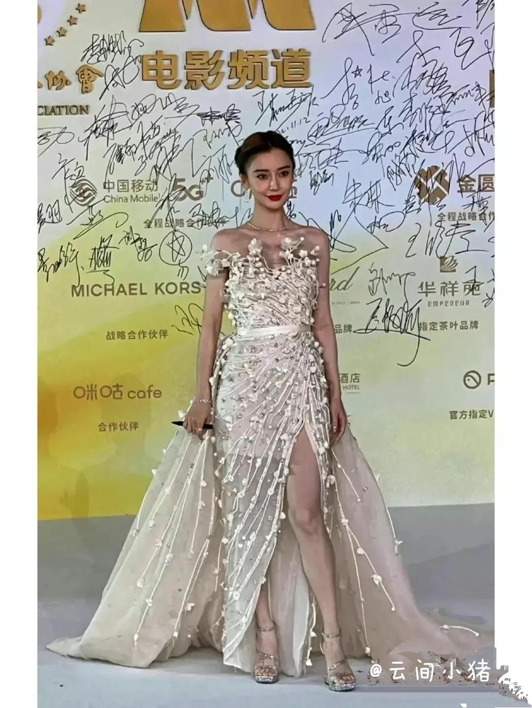Which is better than the red carpet?Aesthetic downgrade?Look at the ...