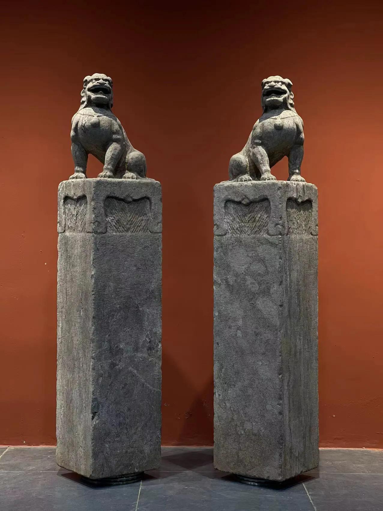 The pot carving is fine. Beautiful shape bluestone. Ming Dynasty. Size ...